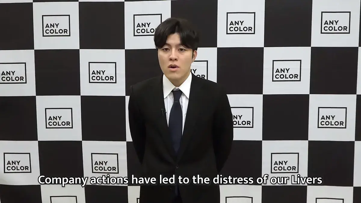 Le PDG d'Anycolor publie une déclaration sur la façon dont Nijisanji EN ...